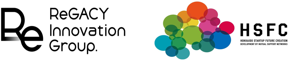 ReGACY Innovation Group、HSFCの「北海道における研究開発型スタートアップの創出」に向けた伴走支援を開始 ...